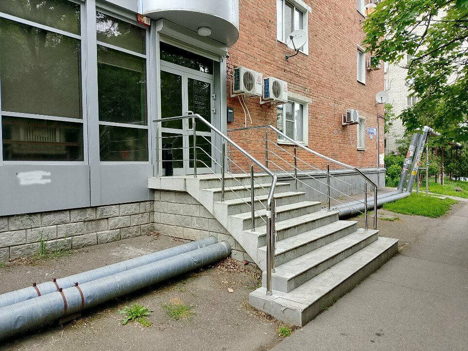 Kamu hizmet şirketi Строй-К, Krasnodar, foto