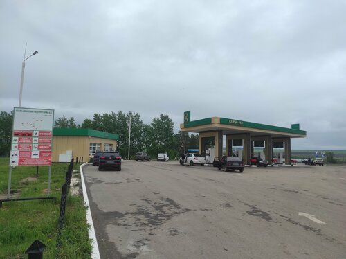 Benzin istasyonu Taif-NK, Tataristan, foto
