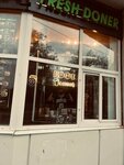 Кофелар (Sirenevy Boulevard No:28, Moscow), al götür kahve  Moskova'dan
