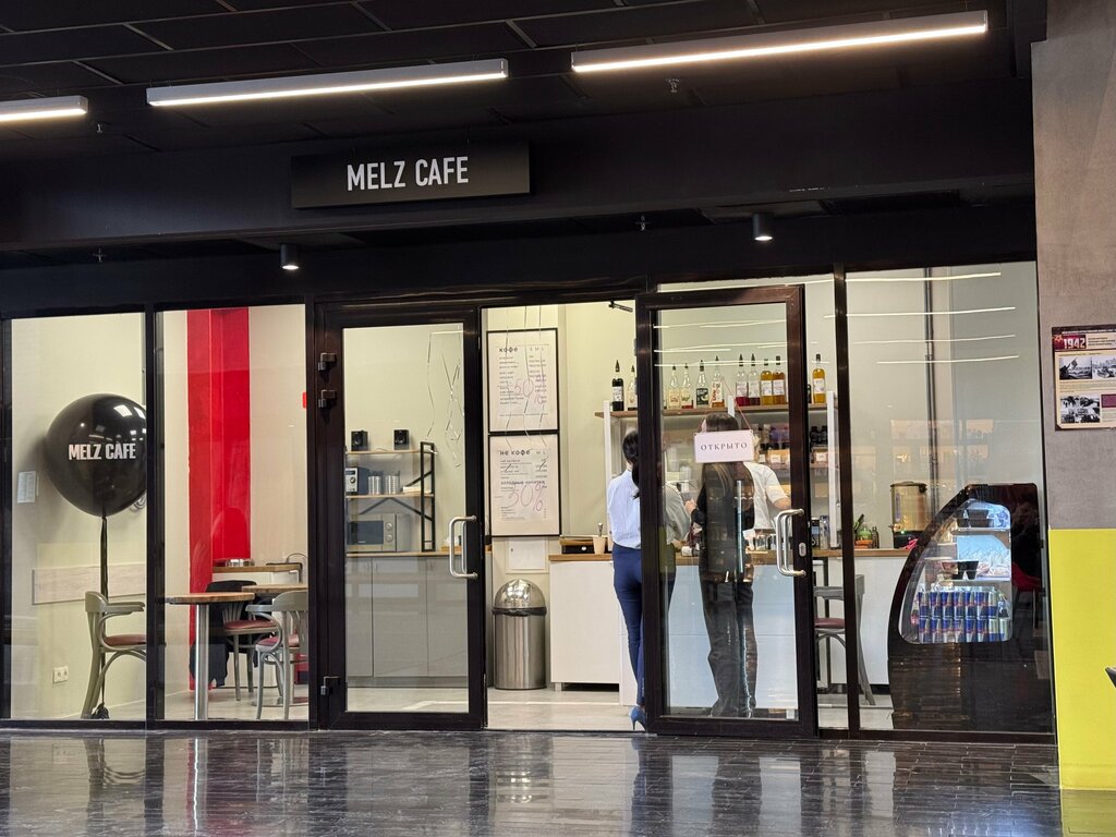 Kahve dükkanları Melz Cafe, Moskova, foto