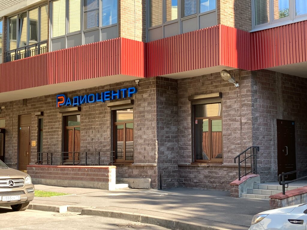 Telekomünikasyon ekipmanları Agora Telecom, Saint‑Petersburg, foto