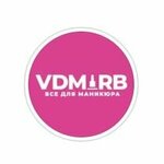 Vdm Rb (Shchorsa Street No:11А), güzellik merkezi ekipmanları  Grodno'dan