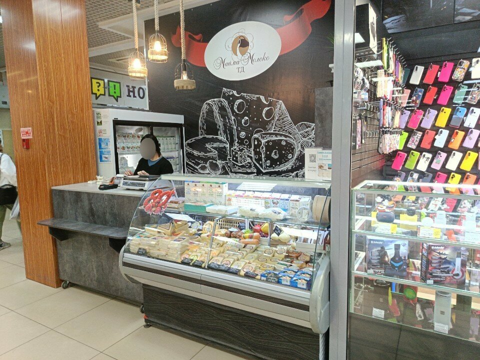 Market Майма-Молоко, Gorno‑Altaysk, foto