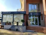Усадьба Дивноморское (Krymskaya Street No:3к1), alkollü içecekler  Gelencik'ten