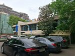 Pepela (Ilia Chavchavadzis gamziri No:2/2), çocuk oyunları ve oyuncakları  Tiflis'ten