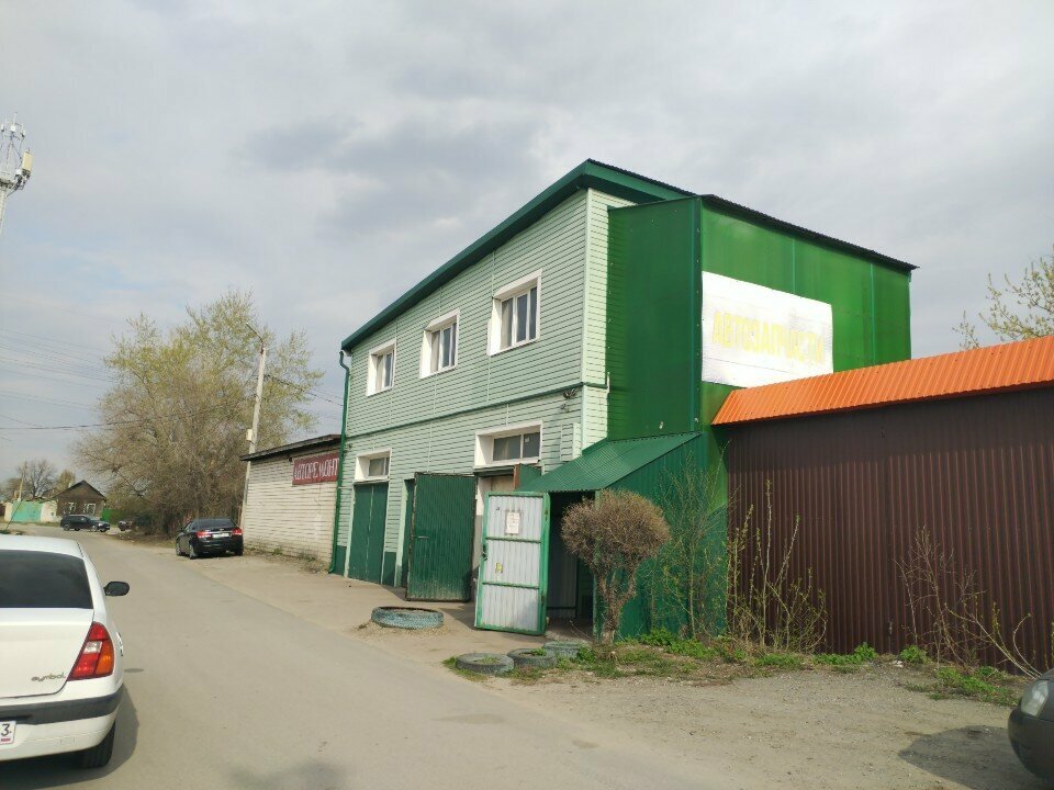 Otomobil servisi Автосервис, Syzran, foto