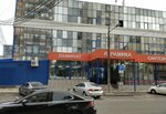 Мищенко А. В. (Severnaya Street No:320), yönetim ofisi  Krasnodar'dan