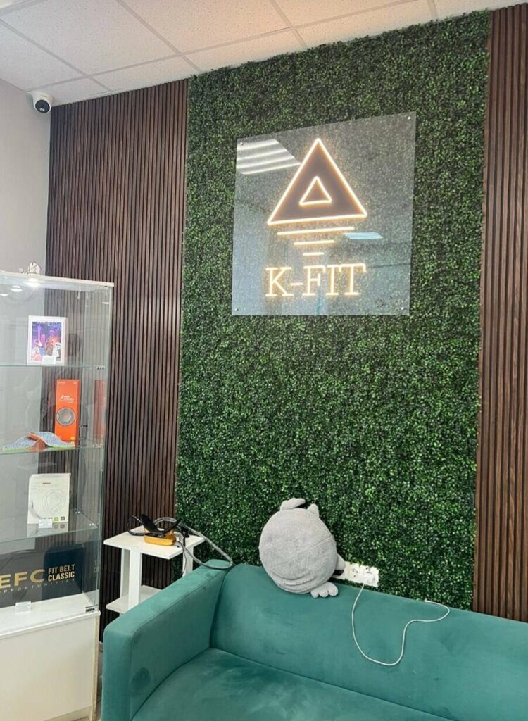 Masaj salonları K-fit, Izhevsk, foto