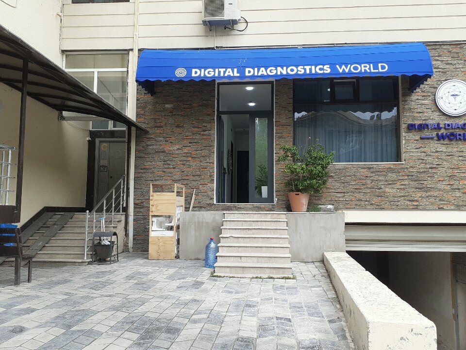 Hastaneler Digital Diagnostic World, Bakü, foto