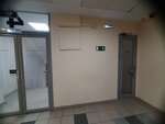 Туалет (ulitsa Volodarskogo No:20), tuvalet  Orenburg'dan