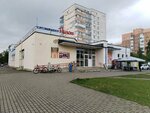 Могилевская ритуальная мастерская (bulvar Niepakornyh No:37Б), taş ürünler ve yapılar  Moguilev'den