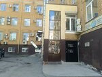 Itactis (Ostrovskogo Street No:67), bilişim firmaları  Kazan'dan