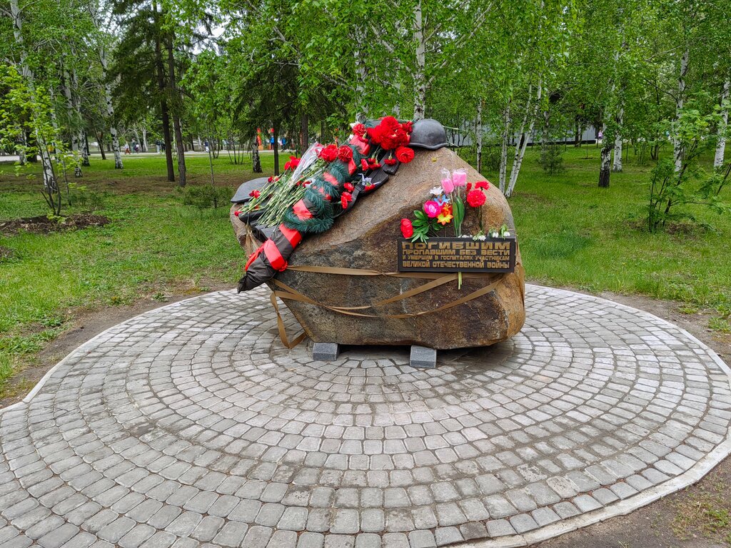 Anıt, heykel Пропавшим без вести, умершим от ран в ВОВ, Omsk, foto