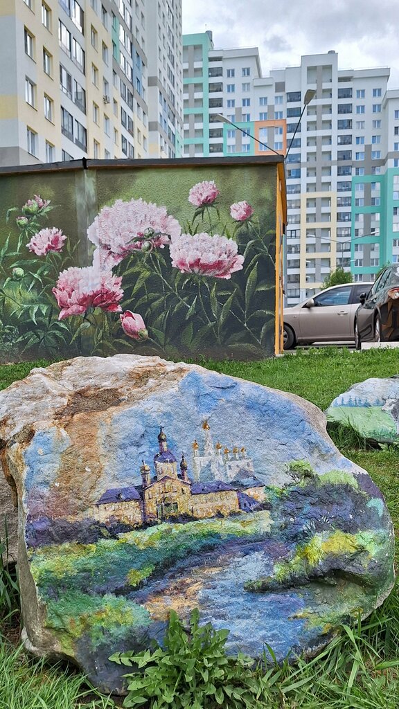 Dekorasyon ve süsleme, onur panosu Колодец, Yekaterinburg, foto