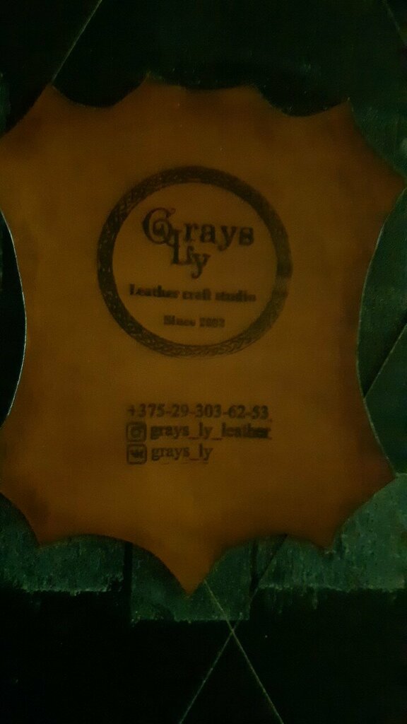 Çanta ve valiz mağazaları Grays ly, Minsk, foto