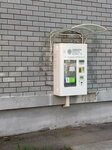 Живая вода, водомат (ulitsa Karla Marksa No:57В), su satışı  Zelenodolsk'tan (Yeşel Üzen'den)
