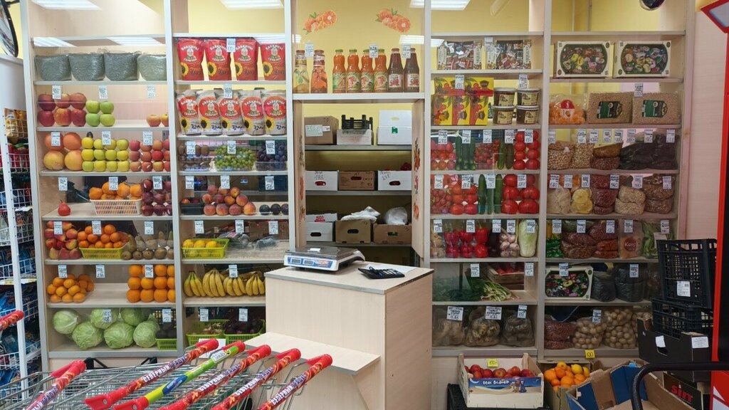 Manavlar Фрукты и овощи, Cherepovets, foto