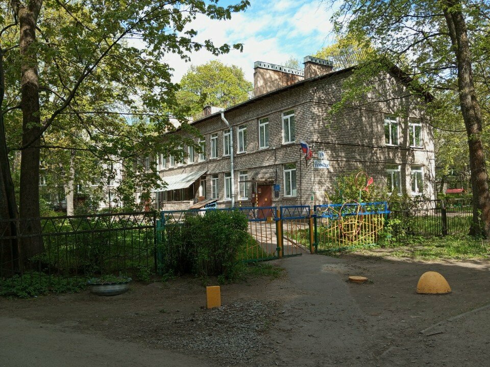 Anaokulları Detsky sad № 133, Saint‑Petersburg, foto