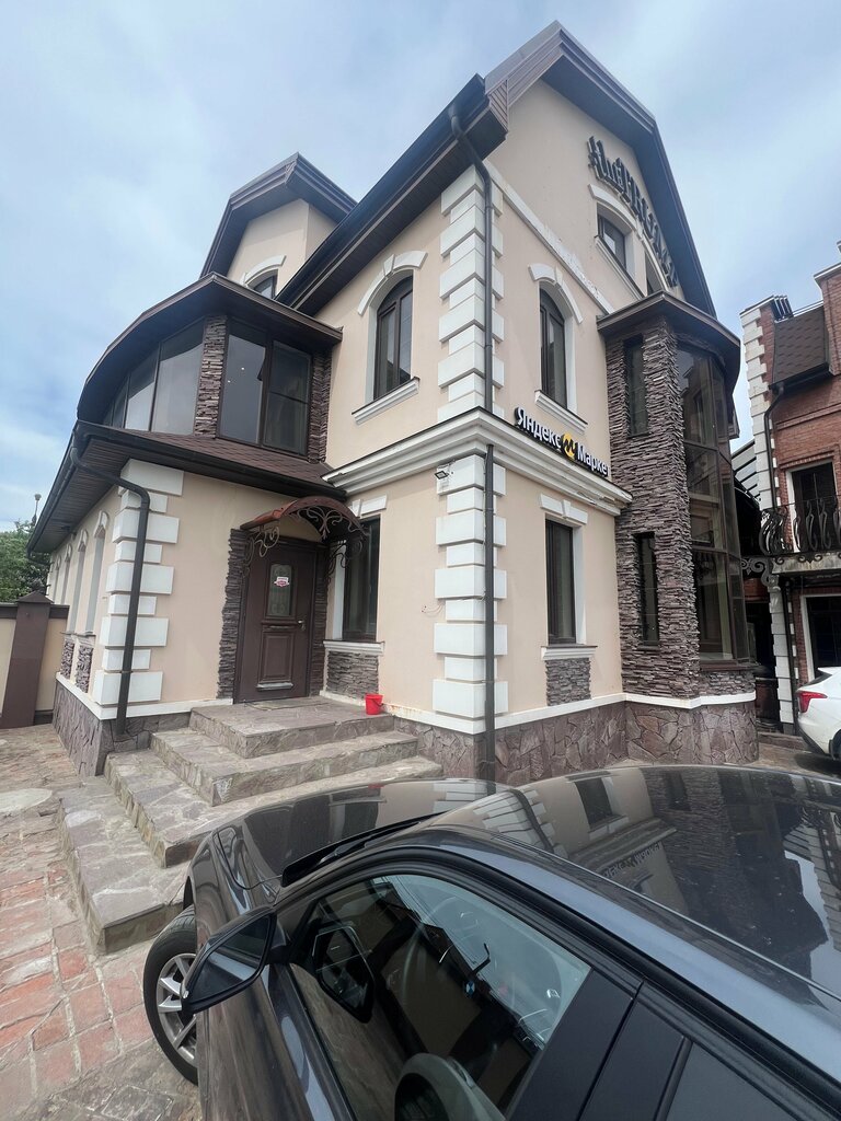 Su, ısıtma, kanalizasyon sistemleri Овк-инжиниринг, Tula, foto