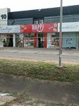 Happi (Santa Cruz de la Sierra, Distrito Municipal 2, Subdistrito 38, Coyú, 3), büyük mağazalar  Bolivya'dan