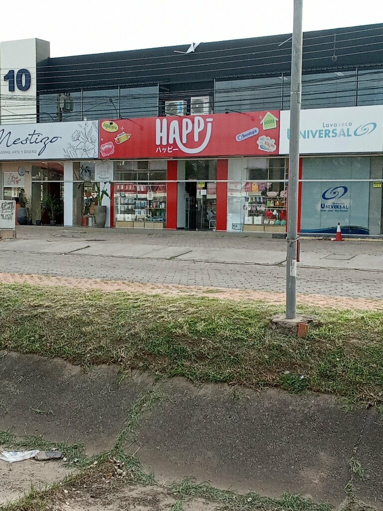 Büyük mağazalar Happi, Santa‑Krus, foto
