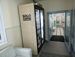 Соло кофе (Bolshaya Serpukhovskaya Street No:16/15с1), vendomat  Moskova'dan