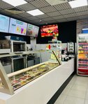 Subway (Novorossijskaya Street No:234/1), fast food  Krasnodar'dan