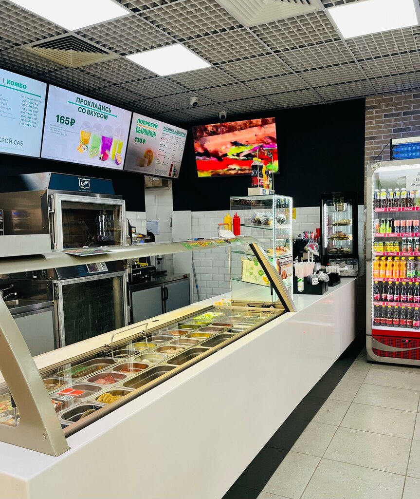 Fast food Subway by WhatSubs, Krasnodar, foto