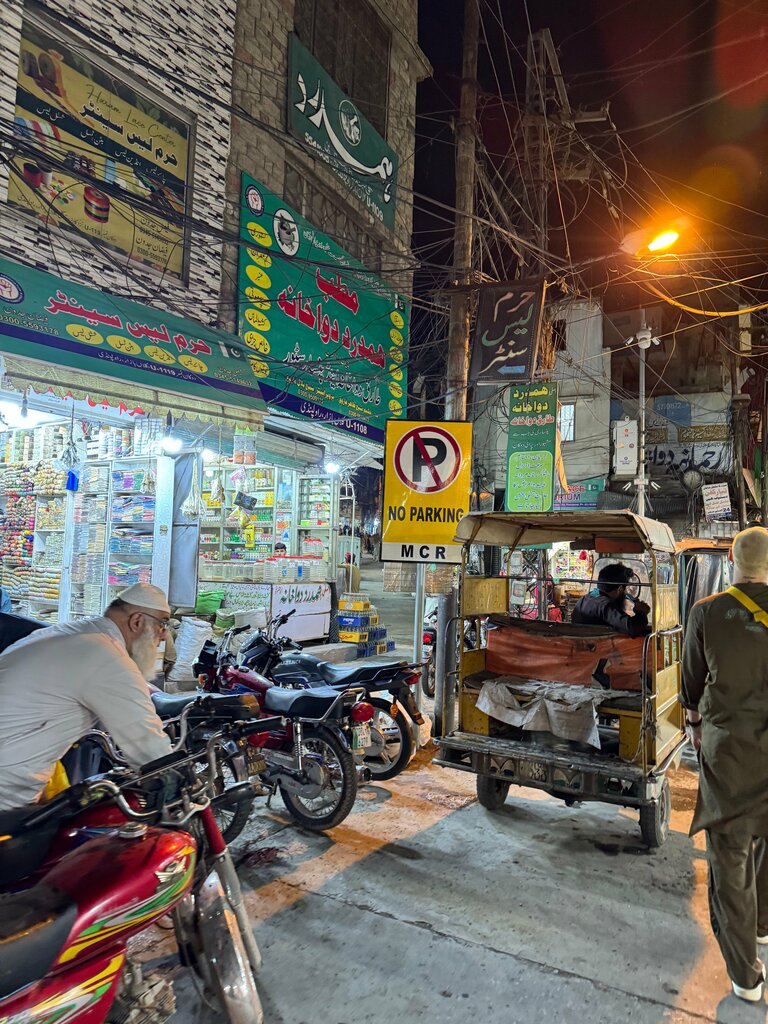 Pazarlar ve çarşılar Raja Bazar Rawalpindi, Rawalpindi, foto