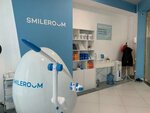 Smile Room (ulitsa Chikina No:1А), kozmetoloji, kozmetik salonları  Odintsovo'dan