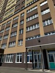 Elle Belle (No:8, mikrorayon Vidny), güzellik salonu  İvanovo'dan