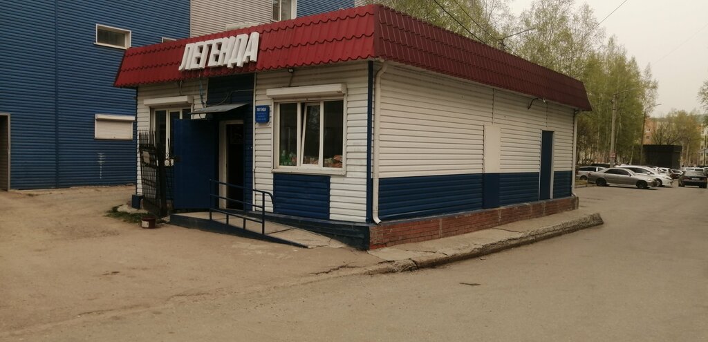 Market Легенда, Tynda, foto