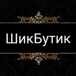 ШикБутик (Yangelya Street No:120), abiye mağazaları  Bratsk'tan