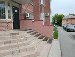 АВ-Групп (Kiyevskaya ulitsa No:74А), çöp hizmetleri  Tiumen'den