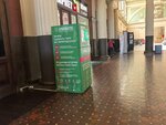Прием пластиковых бутылок (Kiyevskogo Vokzala Square No:1), geri dönüşüm maddeleri  Moskova'dan