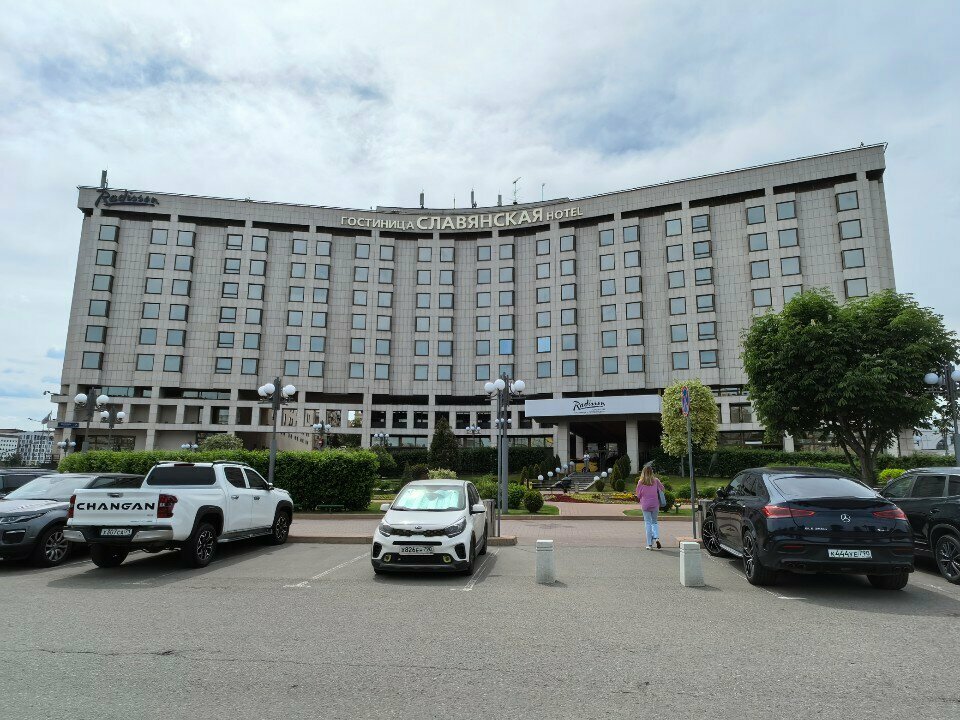 Ödeme terminali Терминал оплаты парковки, Moskova, foto