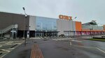 OBI для бизнеса (KAD, 117-y kilometr, vneshneye koltso No:1, derevnya Poroshkino), tasarım stüdyoları  Saint‑Petersburg ve Leningradskaya oblastından