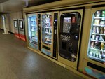 Poetti (Moscow, Klimentovskiy Lane), kahve otomatı  Moskova'dan