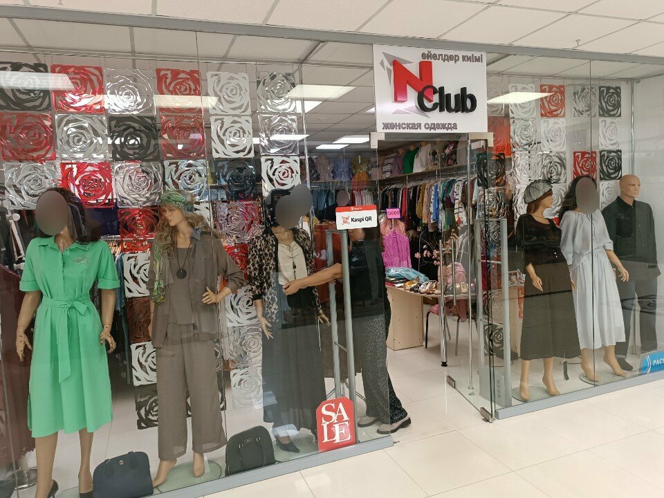 Giyim mağazası N Club, Karağandı, foto