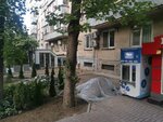 Apa Pentru Oameni (strada Ion Pelivan No:15), su satışı  Kişinev'den