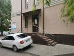 Aristox Cosmetix (strada Ion Creangă No:62/4), kozmetik ürünleri ve parfümeri dağıtıcıları  Kişinev'den