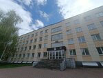 Technical Library of the Sverdlovsk Railway (Petropavlovskaya Street No:7А), kütüphaneler  Perm'den