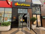 Raffcoffee (Lotsmanskaya ulitsa No:1А), kahve otomatı  Krasnodar'dan
