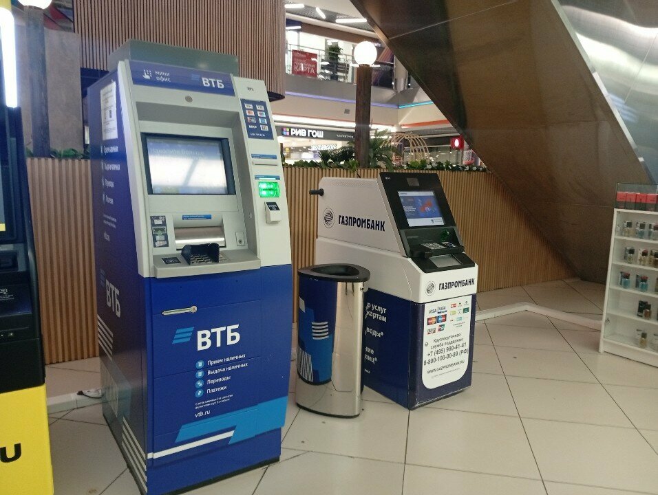 ATM'ler Bank Vtb, Syktivkar, foto