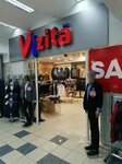 Vizita (strada Alexandr Pușkin No:32), giyim mağazası  Kişinev'den