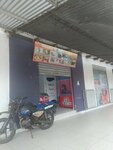 Exótico (Santa Cruz de la Sierra, Distrito Municipal 4, Subdistrito 28, Avenida Prefecto Rivas, 402), dondurmacılar  Bolivya'dan