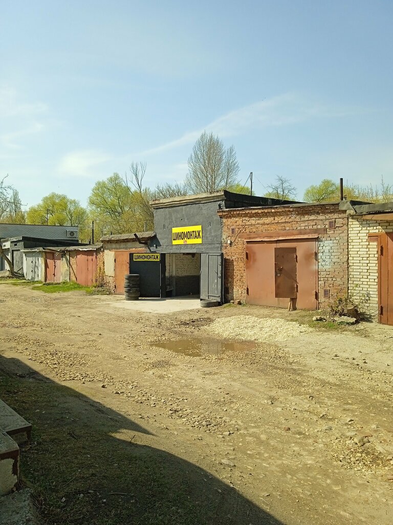 Oto lastik tamiri Tire service, Vladimir, foto