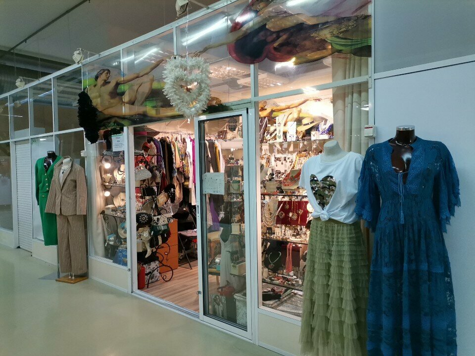 Tuhafiyeler Украшения, Moskova, foto