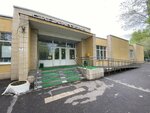 Chess time (Kolomenskaya Street No:9с5), spor kulüpleri  Moskova'dan