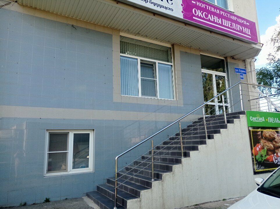 Manikür-pedikür Ногтевая реставрация Оксаны Шеллунц, Stavropol, foto